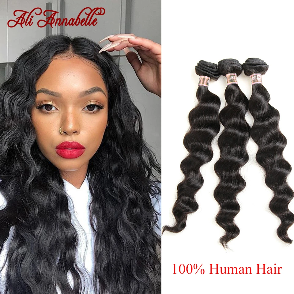 Ali Annabelle Loose Wave Hair Malaysian Hair Weave 3 Bundles Natural ...