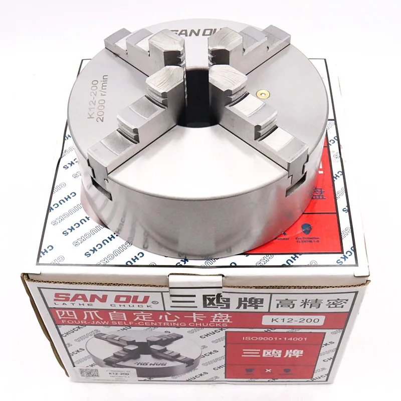 SANOU K12-130 4 jaw lathe chuck 130mm manual type self-centering chuck ...