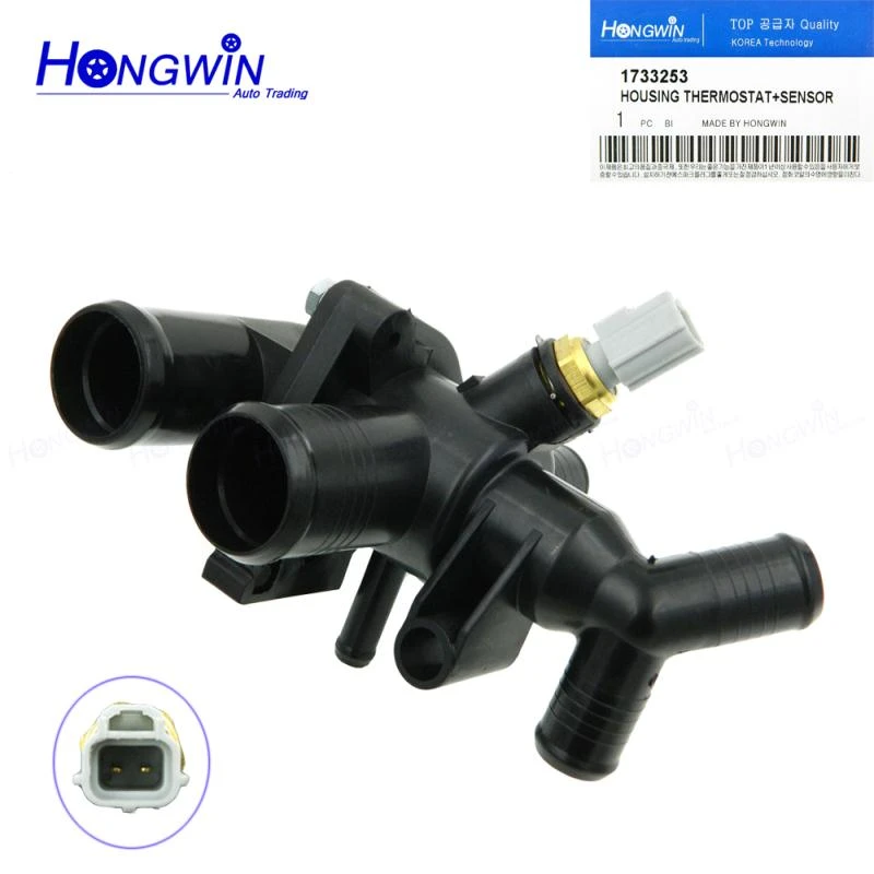 Engine Thermostat Housing Coolant Water Flange For Fford Ranger 2.2 ...