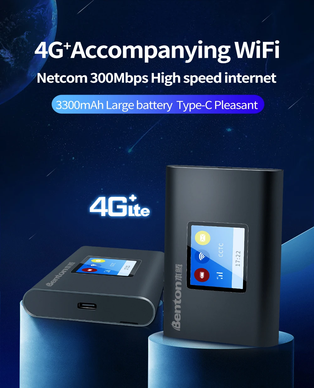 Benton M100 Unlock Portable Wireless Router Modem 4G+ Lte Cat 6 300Mbps ...