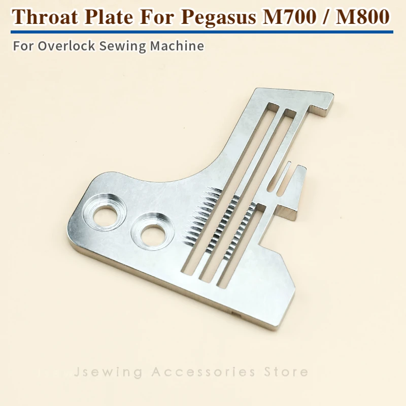 202554E 202554E1 Throat Plate Fit For Pegasus M700 M852 L52 Industrial ...