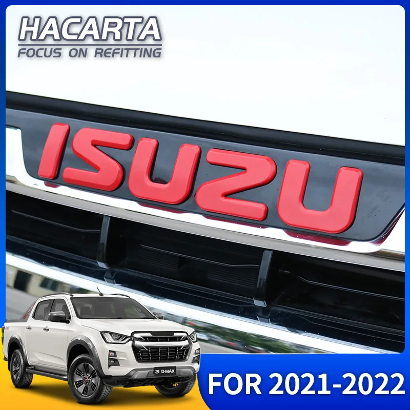 Isuzu Logo 2022