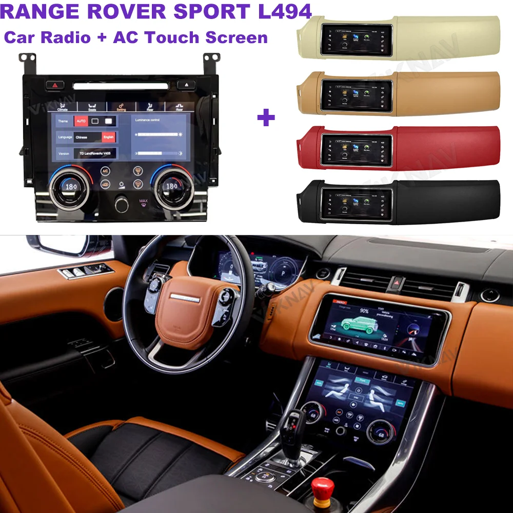 12.3inch Android Radio for Land Rover Range Rover Sport L494 Car Radio ...