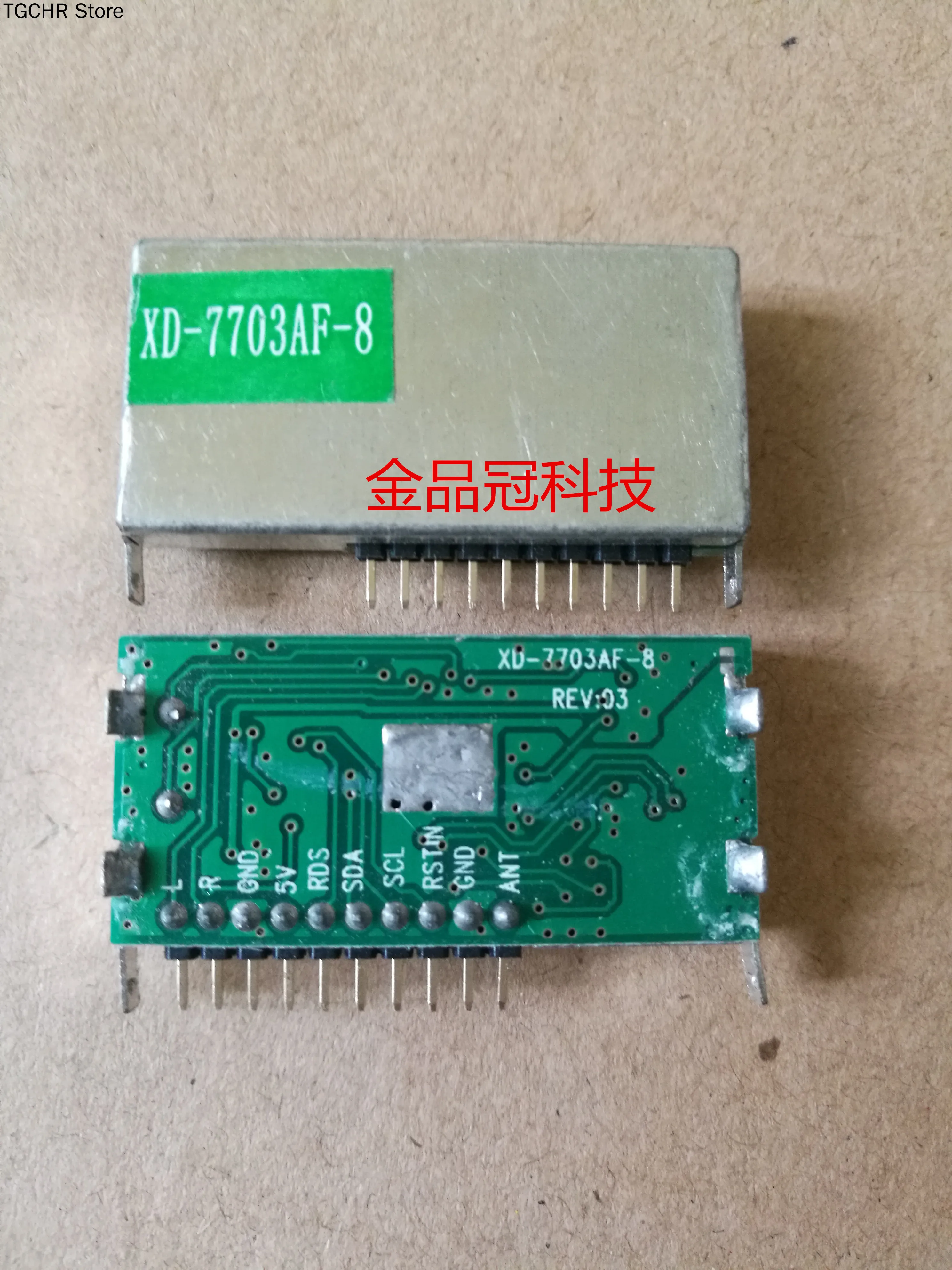 Car-Navigation-FM-AM-Radio-Tuner-10PIN-Car-Radio-Module-Tda7703.jpg