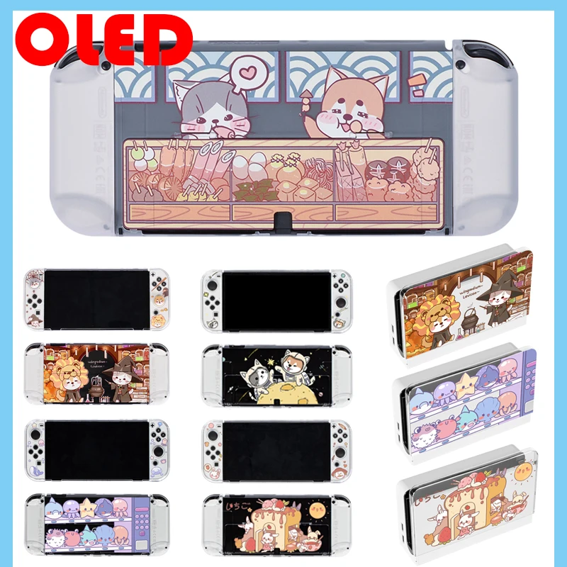 고양이 개 스위치 Oled 케이스 Pc 하드 커버 크리스탈베이스 하우징 조이 콘 컨트롤러 게임 쉘 닌텐도 스위치 Oled