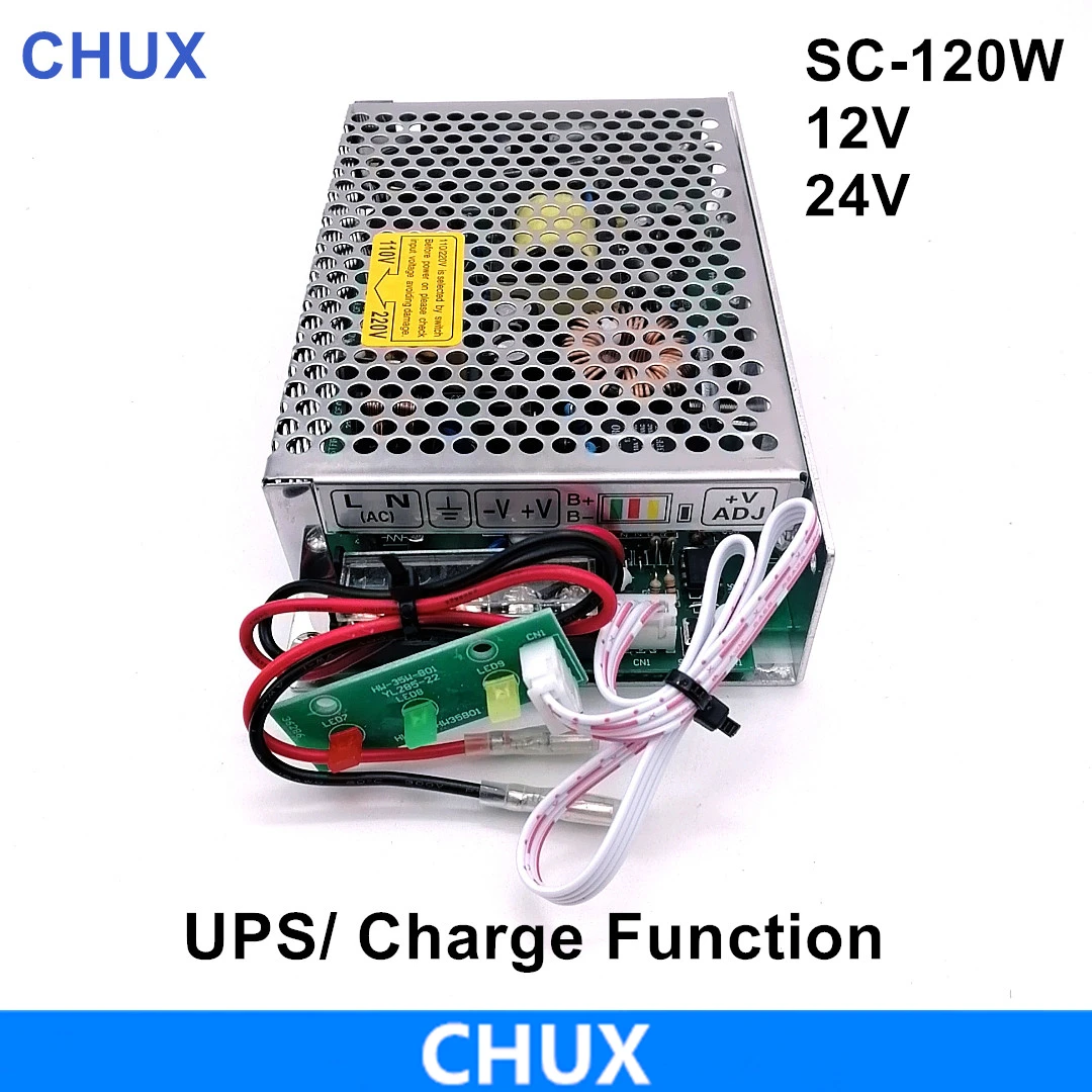 120W Ups Switching Power Supply 12v 24V With UPS/ Charge Function 110 ...