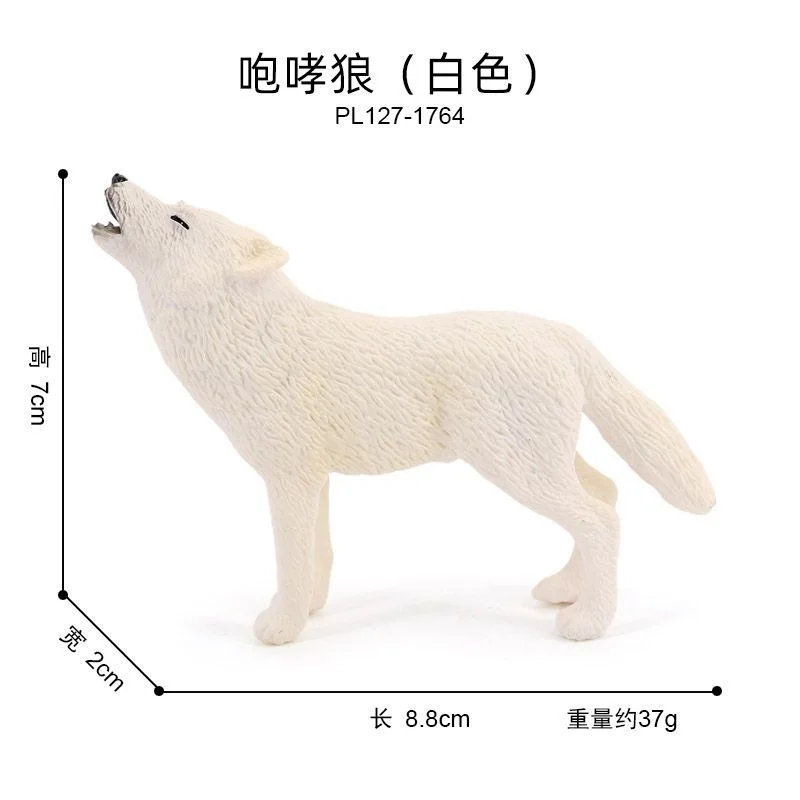 Solid White Wolf