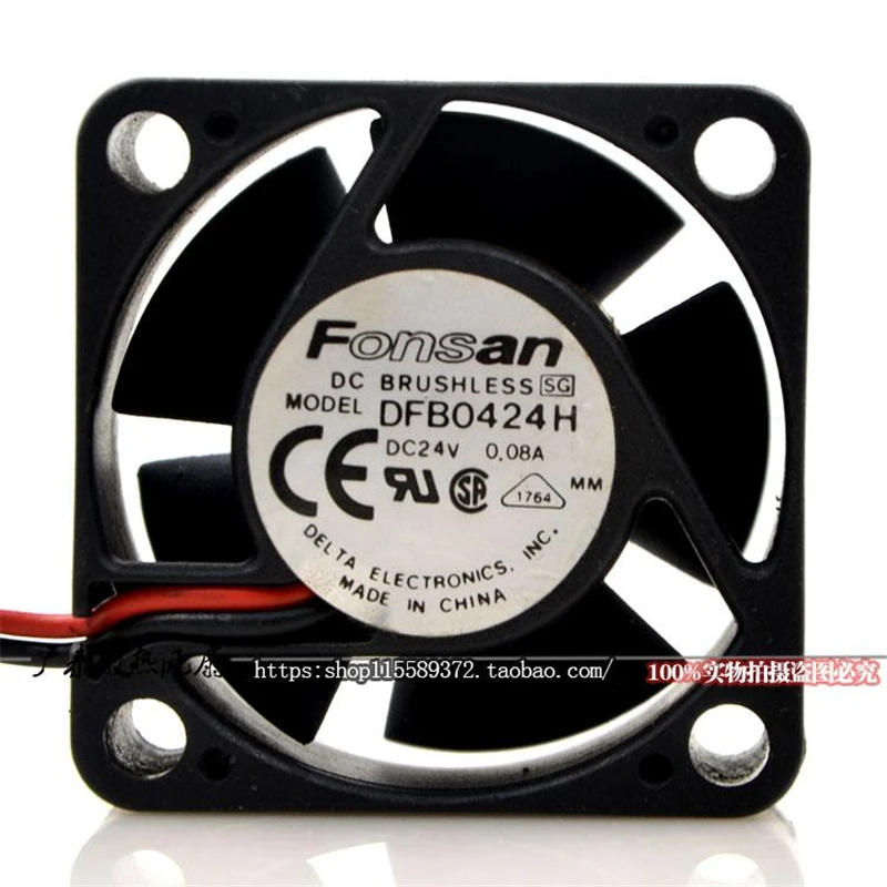 original 4020 4cm DC24V 0.08A DFB0424H frequency conversion industrial ...