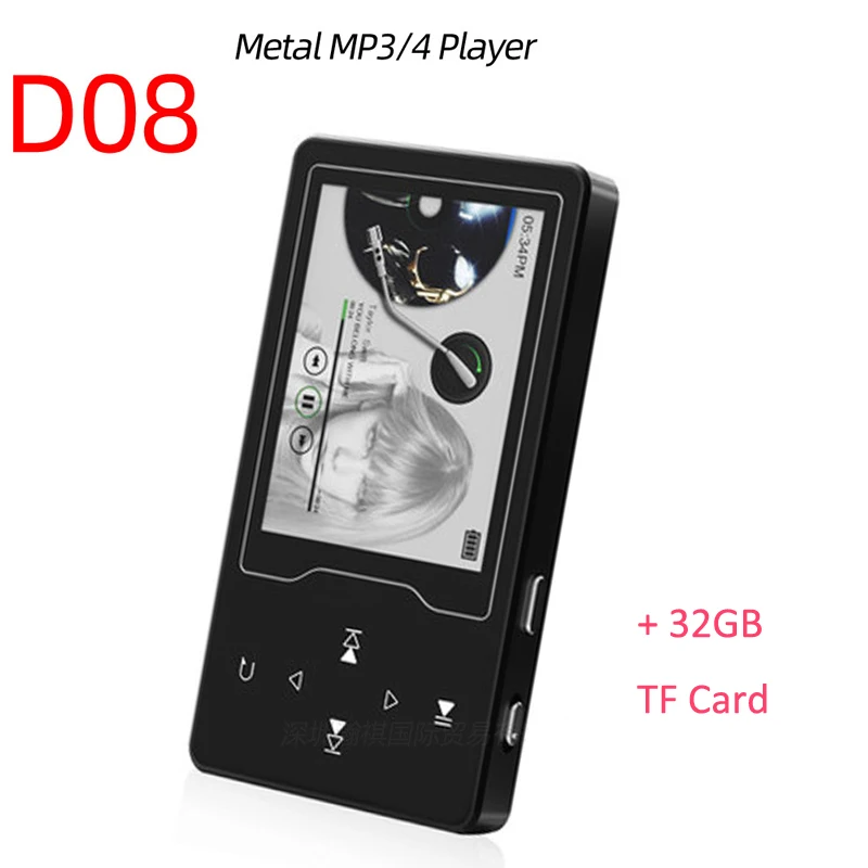 Mp6 Player Touch Screen