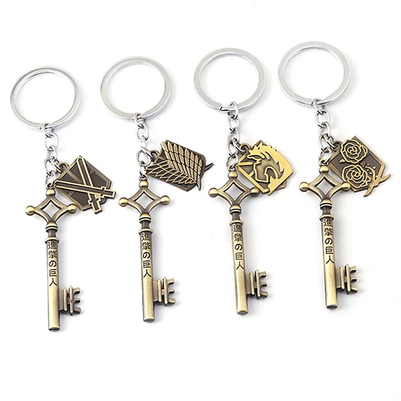 Attack On Titan Keychain Eren Yeager Shingeki No Kyojin Keyring Key ...