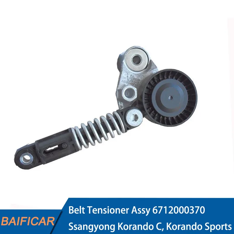 Baificar-Brand-New-Genuine-Belt-Tensioner-Assy-6712000370-For-Ssangyong ...