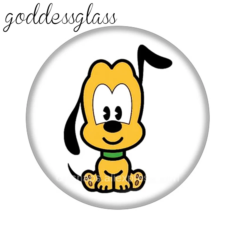 Pluto The Dog Face Drawings