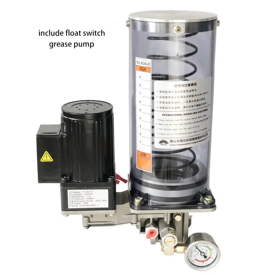 Progressive Automatic Electric Grease Lubrication Pump Grease Pump ...