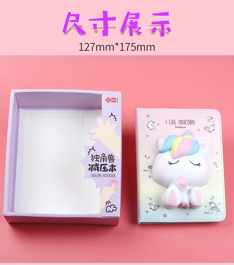 Carnet notes,Carnet de notes en 3D licorne,calepin décompression,lapin ...