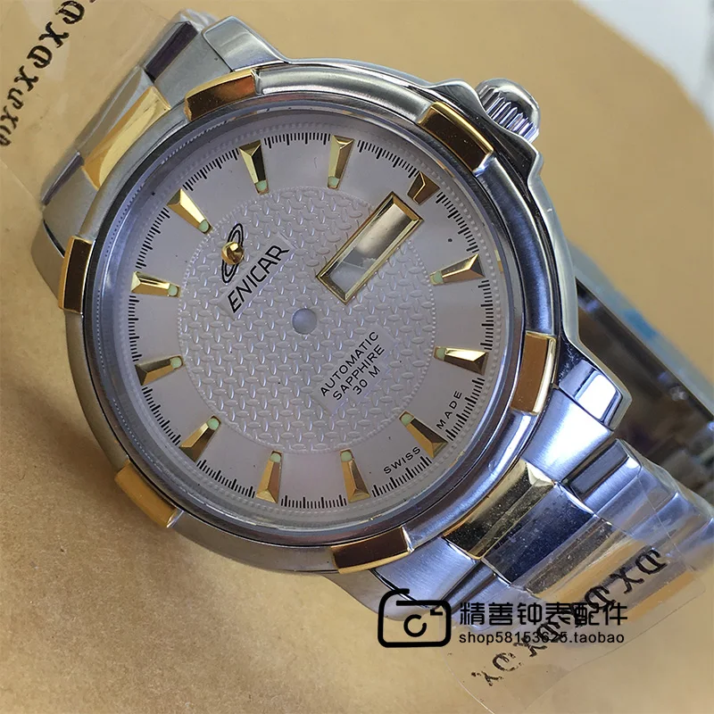 Enicar- Watch Accessories 41mm Case Band Dial Seconds Set For 2834 2836 ...