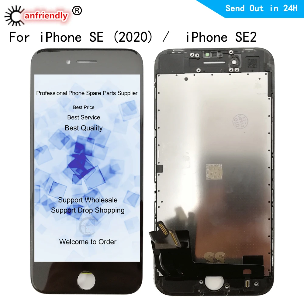 Store Home Products Feedback