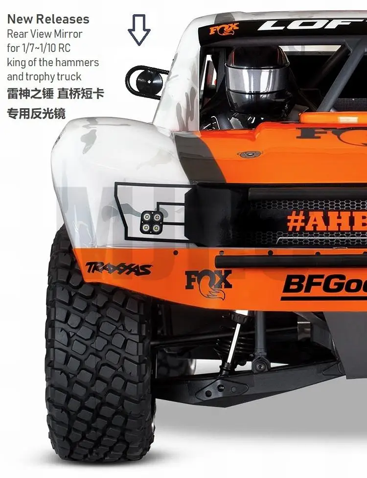 1 Pair Rc Car 1/7 Simulated Climbing Vehicle Rearview Mirror For ...