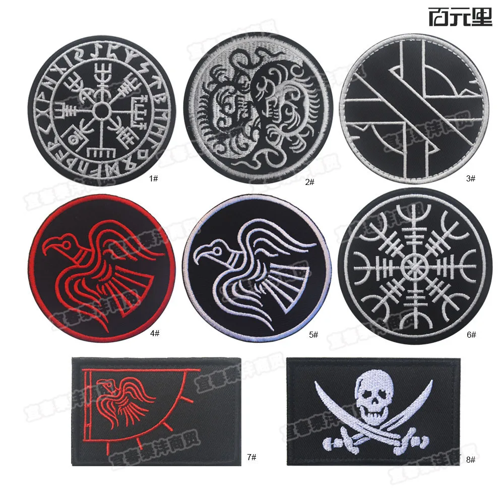 Viking flag Odinic Norse Odins Raven Bird patch military tactical Hook ...