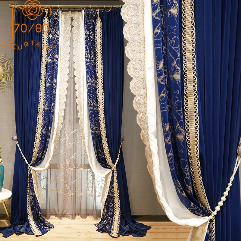 Dark Blue Curtains