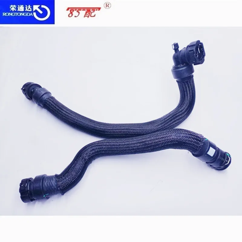 1.6T Heating Water Pipe Original 6466PX 6466tTZ 6466XV For Peugeot 308 ...