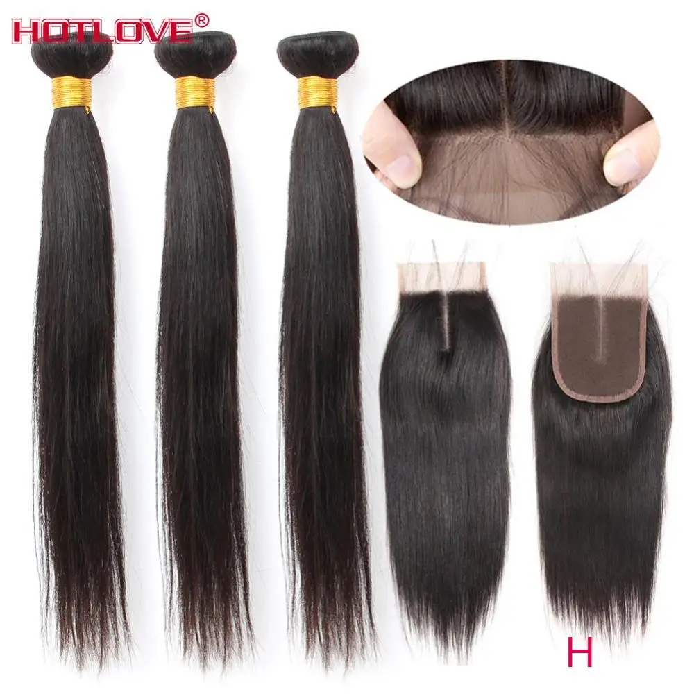 Cabelo humano em linha reta brasileiro 3 pacotes com fechamento do laço ...