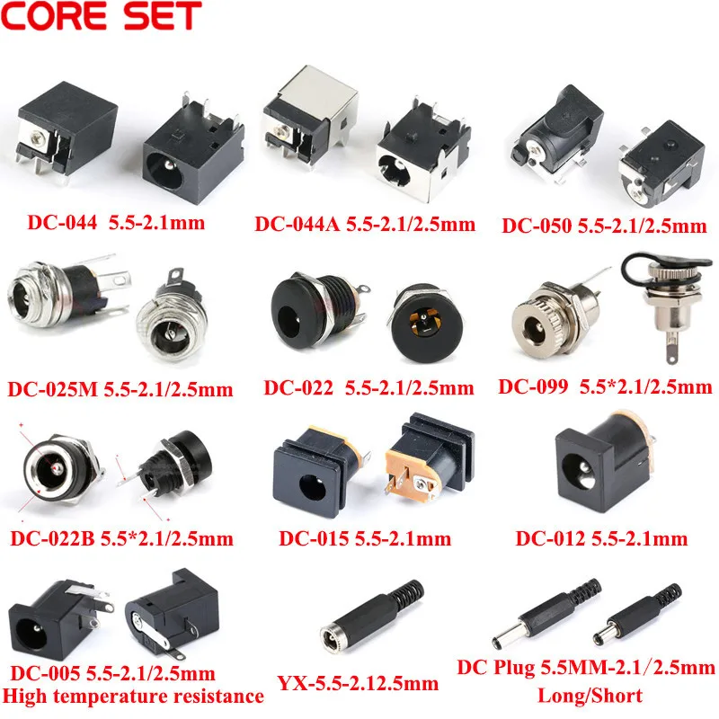 10PCS DC Connectors 5.5x2.1mm 5.5x2.5mm DC Power Plug Male Female Jack ...