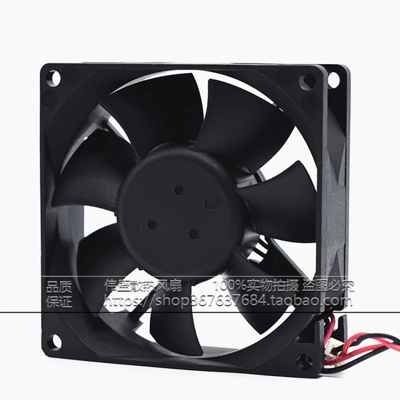original AFB0824H 8025 24V 0.12A 8cm double ball chassis power supply inverter fan - Onestopfan.com