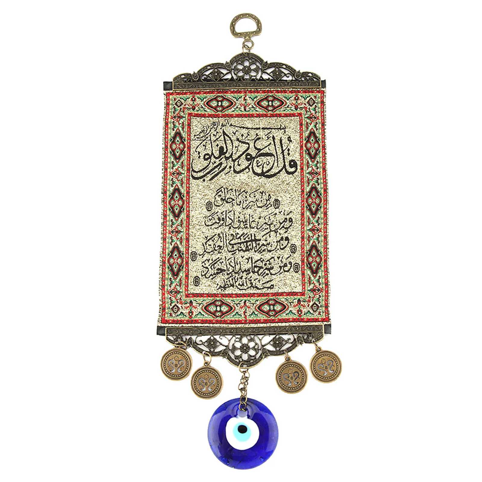 Islam-Quran-Blue-Evil-Eye-Amulet-Pendant-Home-Room-Decoration-Lucky ...