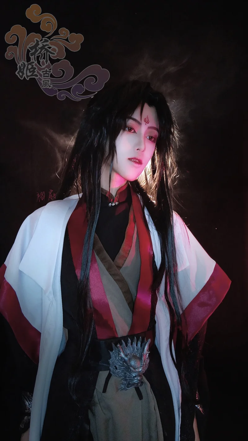 Anime-The-Scum-Villain-s-Self-Saving-System-Luo-BingHe-Cosplay-Costume ...