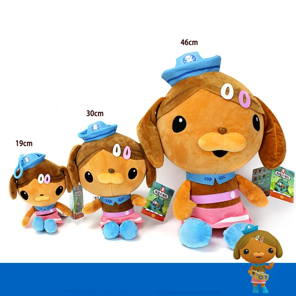 Octonauts Dashi
