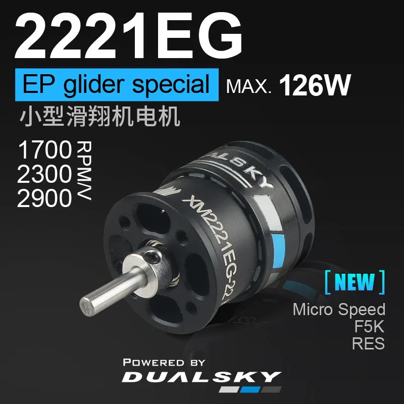 Dualsky-XM2221EG-1806-brushless-motor-F5K-RES-P5B-F3K-remote-control ...