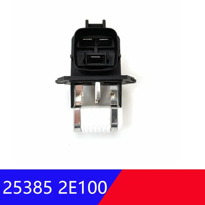 25385-2E100-Genuine-Engine-Cooling-Fan-Resistor-for-hyundai-Tucson ...