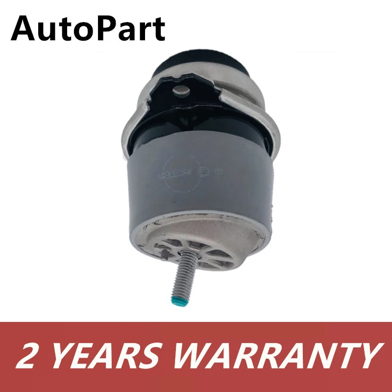 7L6199131A 7L6 199 131 아우디 AQ7 폭스 바겐 폭스 바겐 투아렉 엔진 바 LR 고무 엔진 마운트, 왼쪽 및 ...