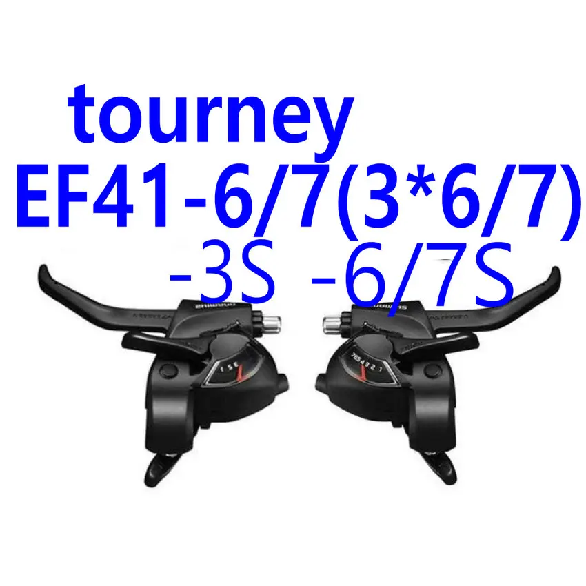 Shimano ST-EF41-7R 시프트/브레이크 레버 7 구획 오른쪽 OEM