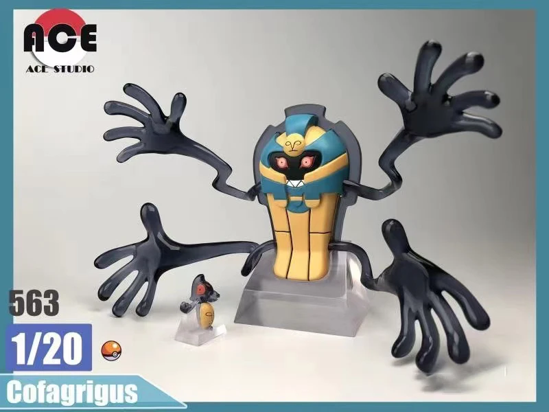 Pokemon Confagrigus