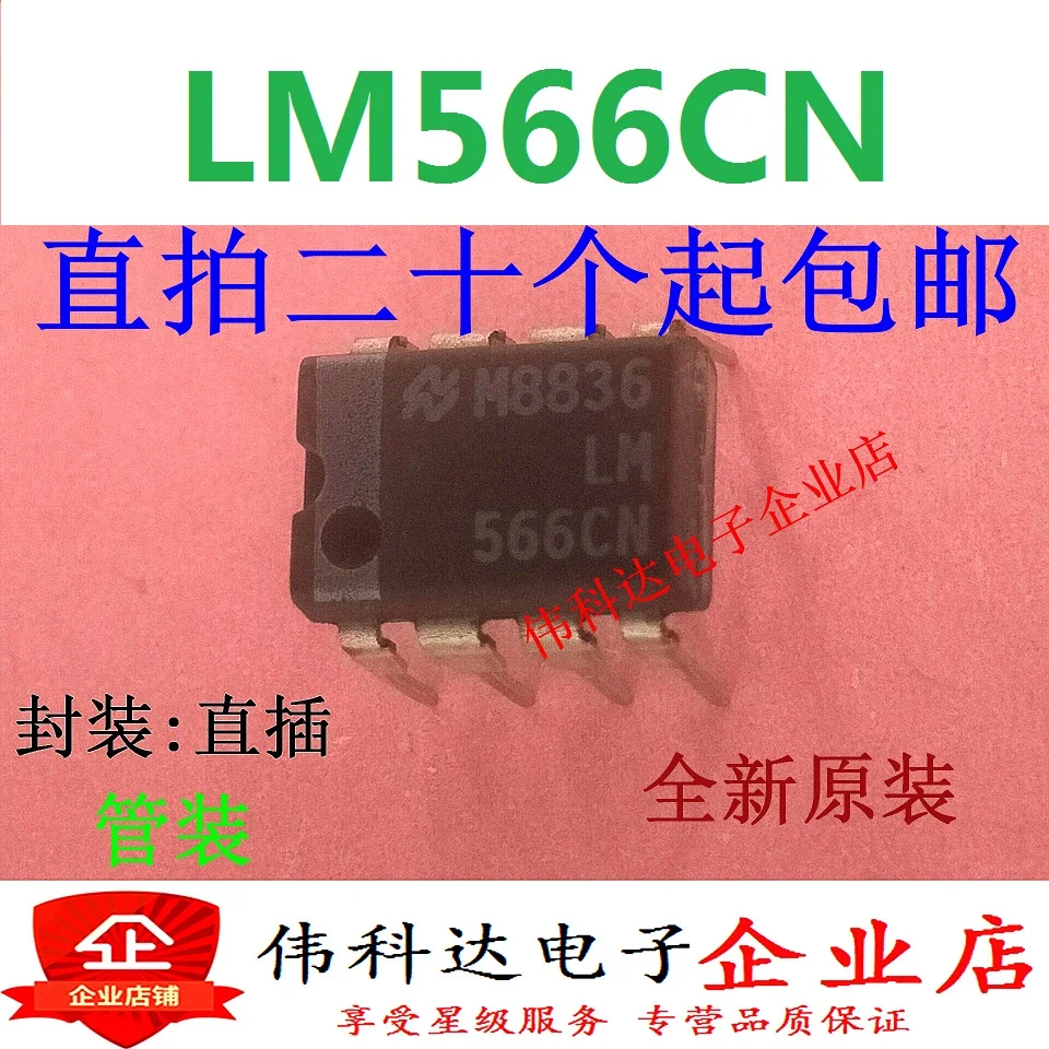 1pcs/lot 1pcs/lot New Lm566cn Lm566 Original 100% - Integrated Circuits ...