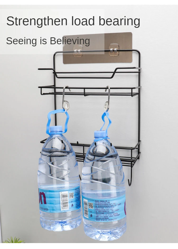 Refrigerator Rack Side Hanging Rack