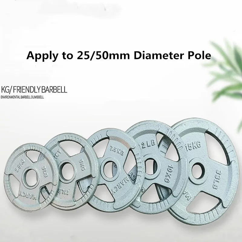 1Pcs-2-5kg-20kg-Gym-Fitness-Barbell-Plate-Disc-Apply-to-25-50mm ...