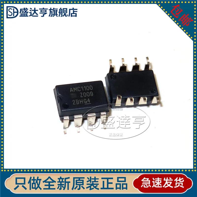 Amc1100dubr Amc1100 Amplifier Sop-8 - Integrated Circuits - AliExpress