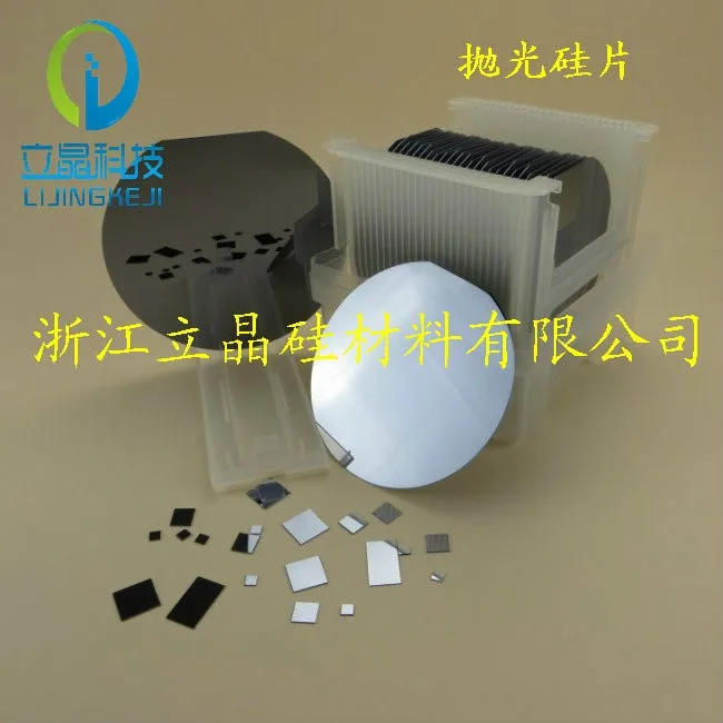 Prime-Grade-4-Inch-Wafer-IC-Semiconductor-Grade-High-Purity-Single ...