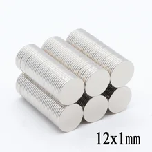 6x1 6x2 6x3 8x1 8x2 8x3 10x1 10x2 mm bulk small round NdFeB disk magnet ...