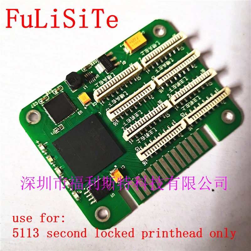 5113 Second Locked Print Head Decoder Card 5113 Second Code Printhead ...