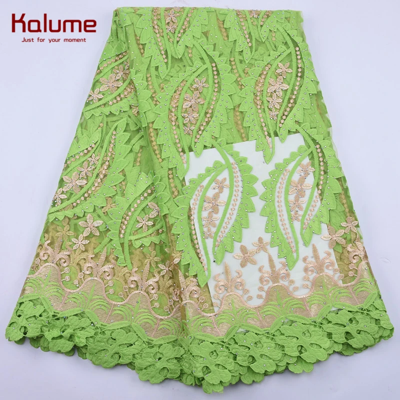 Kalume Cyan African Dry Lace Fabric Soft French Mesh Milk Silk Lace ...