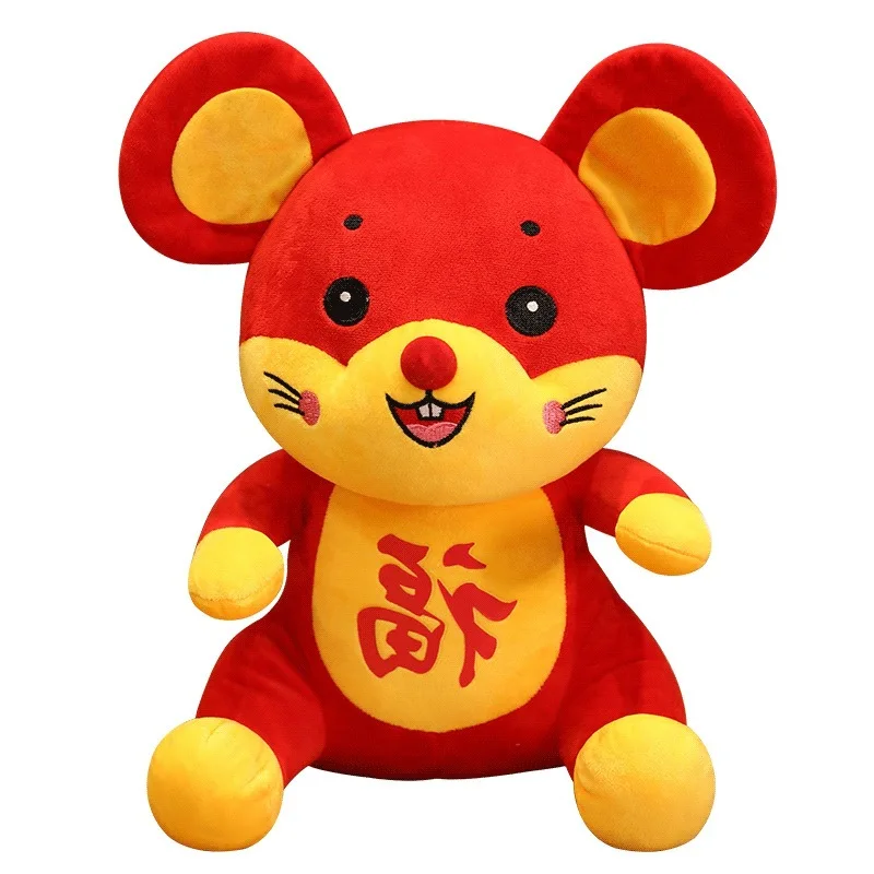 Muñeca de juguete de peluche para niños, mascota de juguete de rata ...