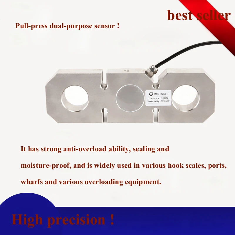 Plate Ring Tension Sensor Weighing Sensor Load Cell Lifting Overload ...