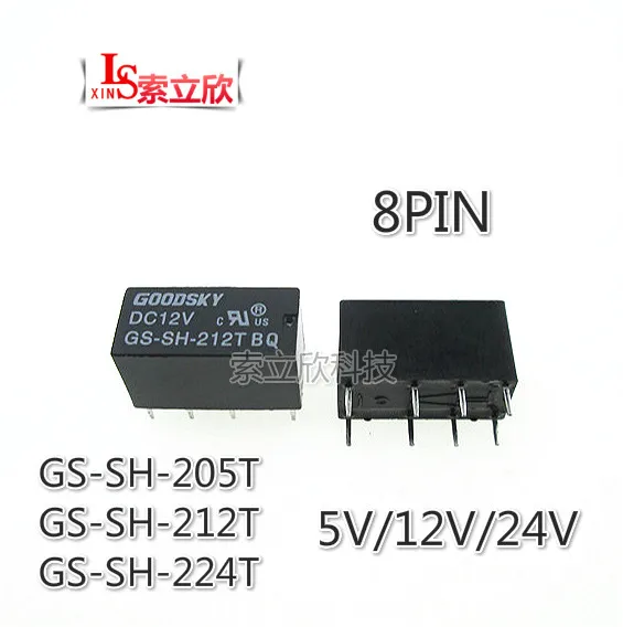 10pcs/lot Hot New Relay Gs-sh-212t Gs-sh-212 Gs Sh 212t Gs-sh-224t Gs-sh-205t Dc12v 24vdc 5vdc ...