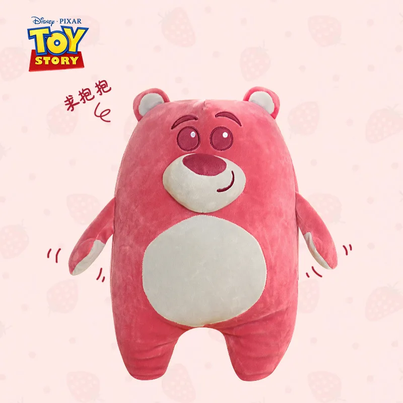 Lotso Bear Hooded Neck Pillow With Eye Mask | atelier-yuwa.ciao.jp