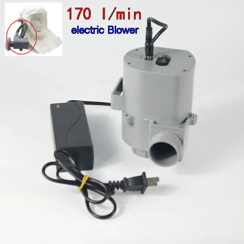 170-l-min-continuous-air-flow-Gas-mask-respirator-blower-2-hours-charge ...