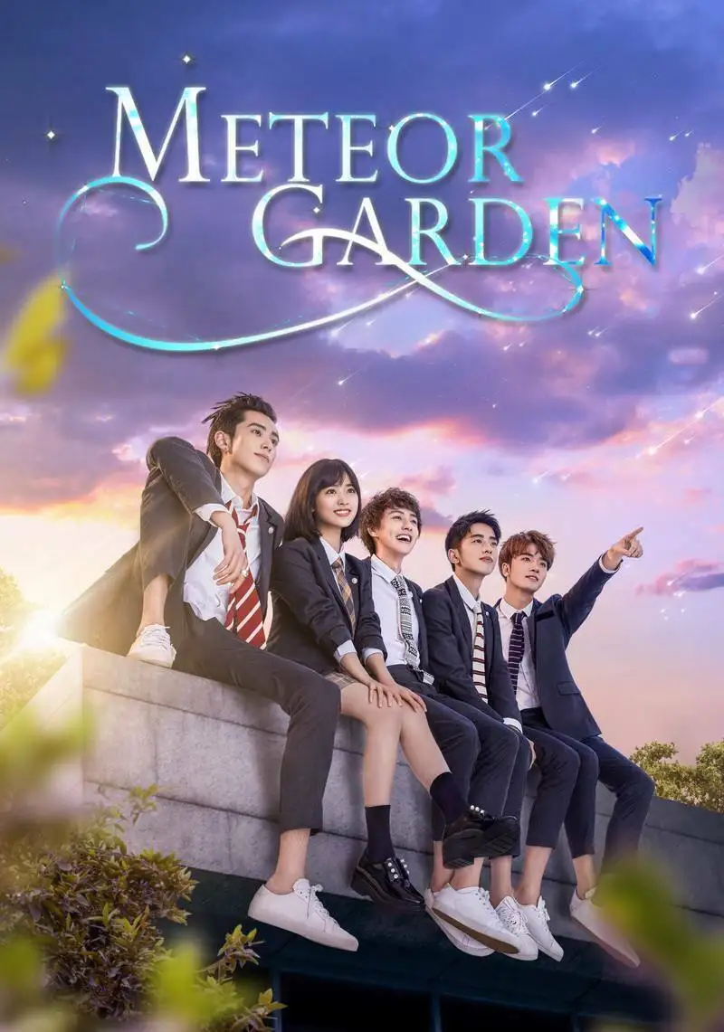 Meteor-Garden-Movie-Art-Silk-Poster-Print-24x36inch.jpg