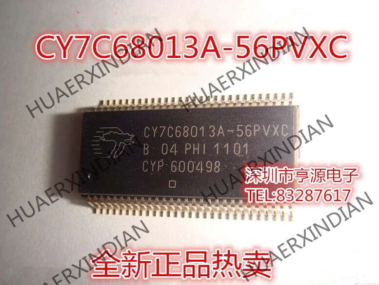 5 pcs cy7c68013a CY7C68013A 56PVXC 신품|인덕터| - AliExpress